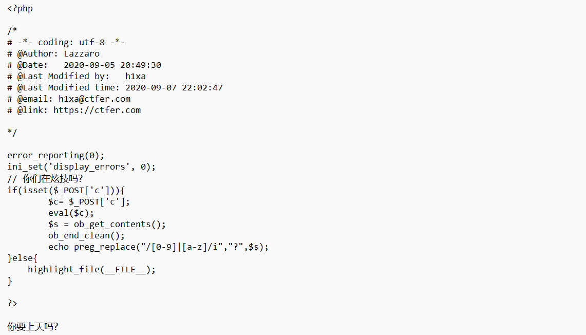 命令执行(ctfshow) | Secfeng